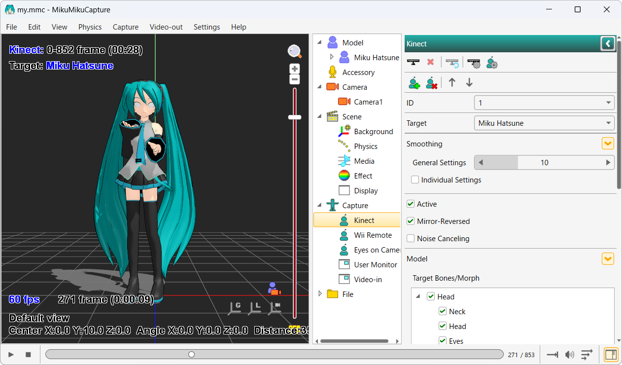 TNKソフトウェア - Pose Converter for Clip Studio